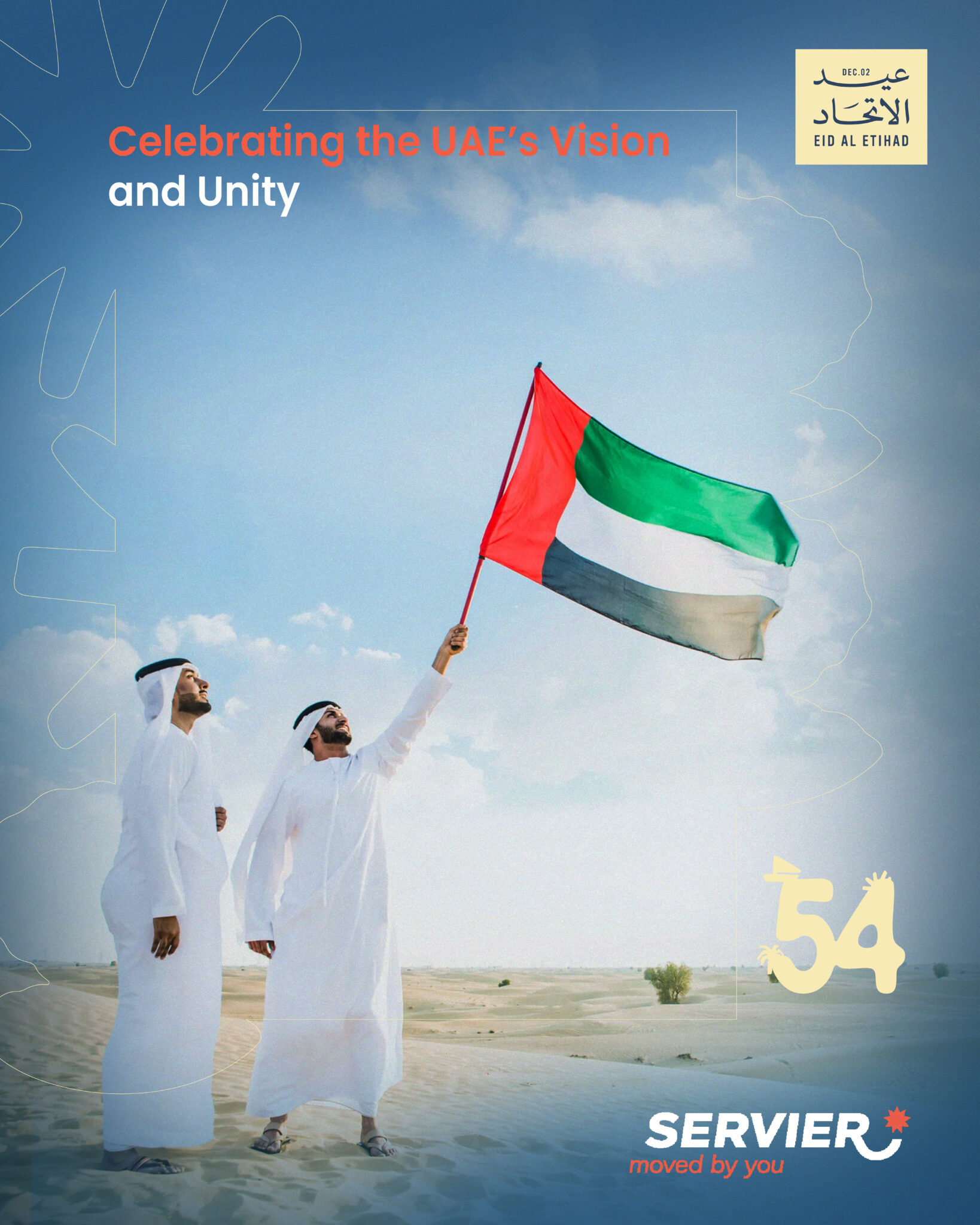 Celebrating the UAE’s Vision and Unity - Servier ME